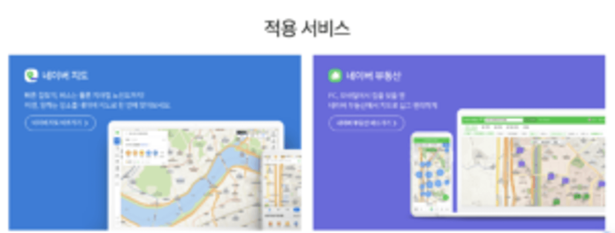WGS84 ESPG 좌표계 4326, 3857 와 경위도 GIS2편 Maps의 좌표계 알아보기 | Hongreat Blog ...
